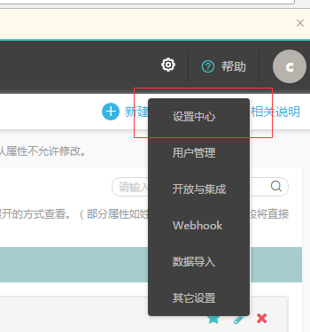 Jscollection - Convertlab 文档中心