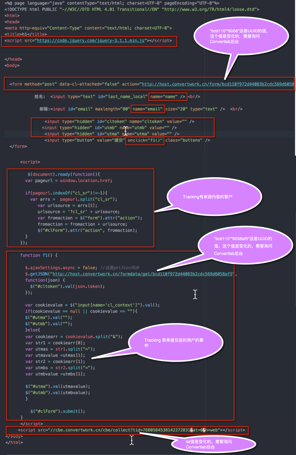 Jscollection - Convertlab 文档中心