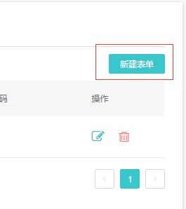 Jscollection - Convertlab 文档中心
